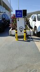 Eşarj Şarj İstasyonu (Muğla, Bodrum, Emin Anter Blv., 91S), elektrikli oto şarj istasyonları  Bodrum'dan