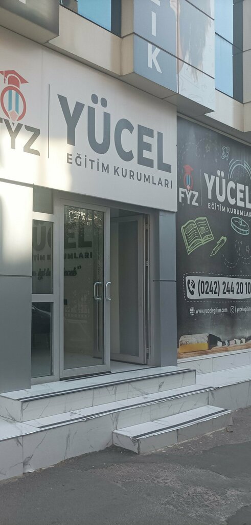 Eğitim merkezleri Yücel eğitim kurumları, Antalya, foto