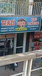 Zeugma Terzi Kuru Temizleme (Mareşal Fevzi Çakmak Bul., No:13C, Şehitkamil, Gaziantep), kuru temizlemeciler  Gaziantep'ten