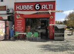 Kubbe 6 Altı (Gazi Osmanpaşa Mah., Geçit Sk., No:3/1, Sincan, Ankara), kafe  Ankara'dan