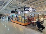 Lion Coffee (Qabdolov kóshesi No:1/4), kahve dükkanları  Almatı'dan