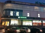 Sberlogistika (Mira Avenue No:24А), parsel otomatı  Naberejniye Çelny'den (Yar Çallı'dan)