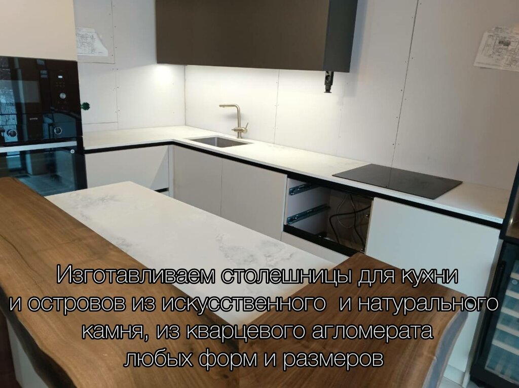 Taş ürünler ve yapılar AG stone in design, Kazan, foto