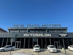 Bulvar Motors (Bukhara, 1-Sharq dahasi), otomobil satış galerileri  Buhara eyaletinden