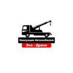 Eco-Drive (Novokurkinskoye Highway No:14, Moscow), çekici hizmeti  Moskova'dan