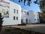 Zdorovye (Kommunisticheskaya ulitsa No:21), çok amaçlı spor tesisleri  Klimavichy'den