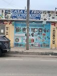 Casa de frio (Luanda Province, Municipality of Luanda, Morro Bento II), klima satışı  Loanda'dan