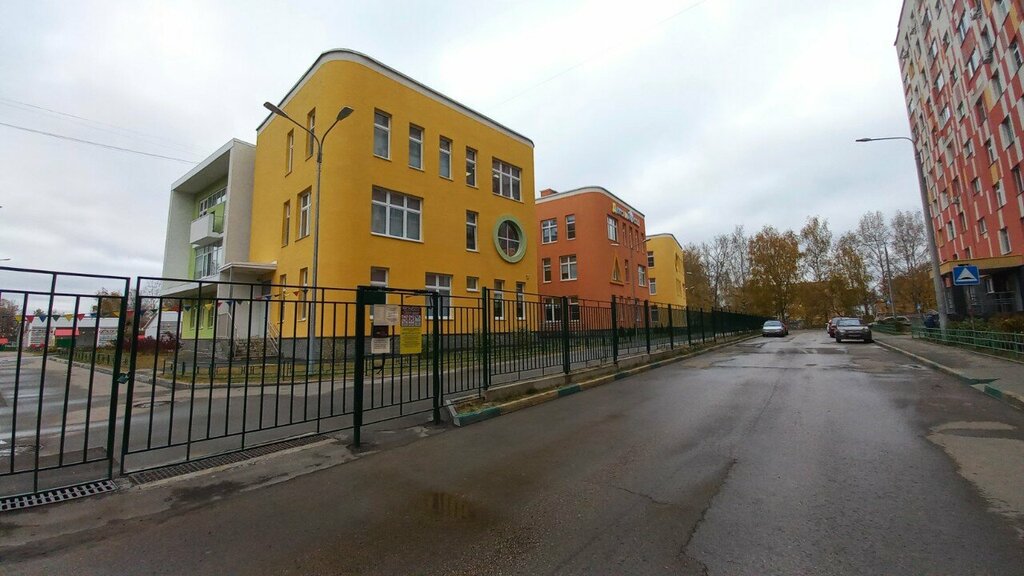 Anaokulları Детский сад № 132, Nijni Novgorod, foto