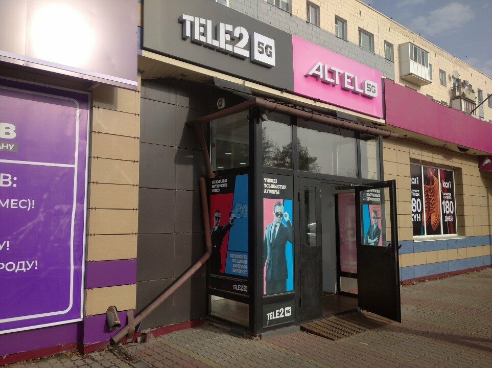 GSM operatörleri Tele2, Pavlodar, foto
