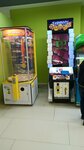 Trippin Bloks (Vorovskogo Street No:77), oyun makinesi  Kirov'dan