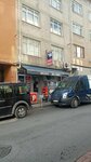 Merve Market (İstanbul, Bayrampaşa, Altıntepsi Mah., Kazım Karabekir Cad., 37A), market  İstanbul'dan
