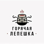 Горячая лепешка (Tikhaya Street No:15, Bugry), market  Saint‑Petersburg ve Leningradskaya oblastından