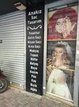 Yaren Kostüm (Soğanlı Mah., Hayırlı Sok., No:17/A, Bahçelievler, İstanbul), kostüm mağazaları  İstanbul'dan
