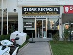 Oskar Kırtasiye (Ceyhun Atuf Kansu Cad., No:130B, Çankaya, Ankara), kırtasiyeler  Ankara'dan