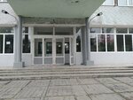 Редакция журнала Региональные проблемы преобразования экономики (Magomeda Yaragskogo Street No:75), gazete ve dergiler  Makhachkala'dan