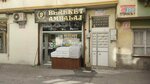 Bereket Ambalaj (Şehit Polis Hasan Cevahir Çelik Sok., No:22, Şahinbey, Gaziantep), plastik ürün üreticileri  Gaziantep'ten
