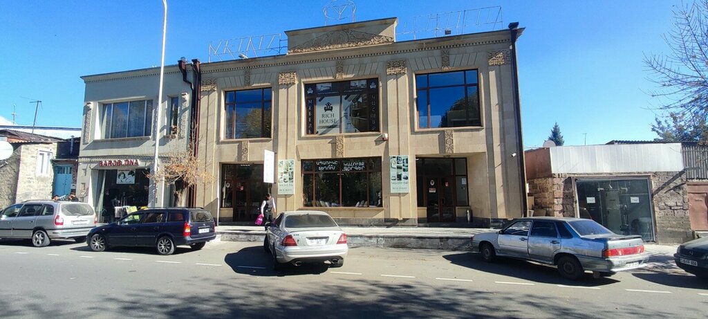 Mobilya mağazaları Rich house, Gümrü, foto