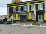 Фитнес у Алены Степановой (ulitsa imeni G.K. Ordzhonikidze No:6А), spor kulüpleri  Saratov'dan