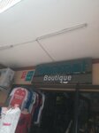 Naomat boutique (Kulima Road No:742, Independence), dış giyim mağazası  Zambiya'dan