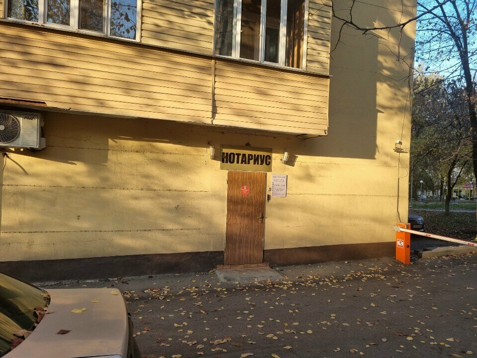 Noterler Notarius Hasenov Zh. A., Almatı, foto