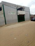 Instituto politécnico privado Pedro Nelson (Luanda Province, Municipality of Viana, 4 de Abril), yüksekokul  Loanda'dan