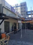 Topçular Tekstil (Göksu Mah., Sivas Kongresi Cad., No:2, Etimesgut, Ankara), perde ve korniş üreticileri  Ankara'dan