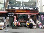 Kuaför Nevzat (İstanbul, Fatih, Nişanca Mah., Molataşı Cad., 80B), kuaförler  İstanbul'dan