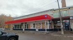 Империал (ulitsa Karla Marksa No:12А), kafe  Balaşiha'dan