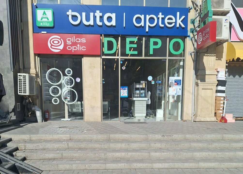 Eczaneler Aptek ve Optika, Bakü, foto