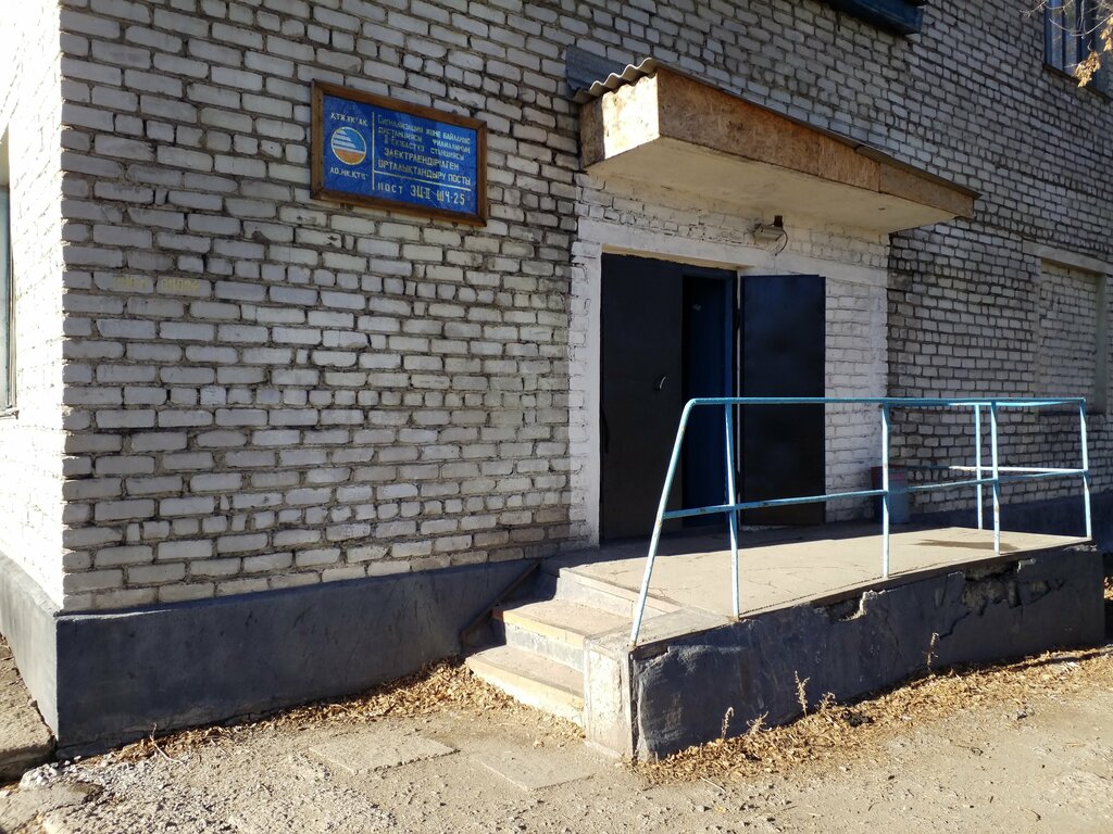 Tren istasyonu Nc KTZh, Pavlodar eyaleti, foto