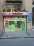 Arena İletişim (Merkez Mah., Hasat Sok., No:9/A, Şişli, İstanbul), telefon tamir servisi  İstanbul'dan
