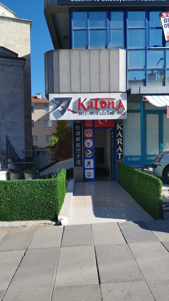 Spor ve jimnastik salonları Katana Spor Kulübü, Ankara, foto