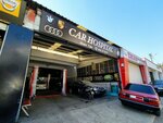 Car Hospital (Kepez Mah., 3189/4. Sok., No:3, Kepez, Antalya), otomobil servisi  Antalya'dan
