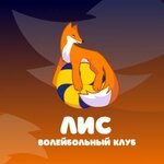 Fox (Donskoy pereulok No:1В), spor kulüpleri  Krasnoslobodsk'tan
