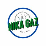 Nika Gaz (Transportnaya ulitsa No:2/4, Orenburg), otogaz dolum istasyonu  Orenburg'dan