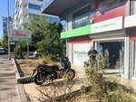 Erd Otomasyon Elektrik (Etiler Mah., 861. Sok., No:5/A, Muratpaşa, Antalya), elektrik ve elektrikli ürün mağazası  Antalya'dan