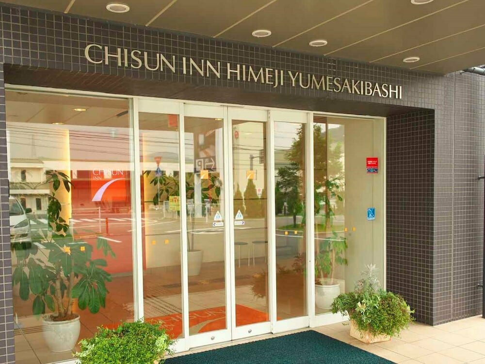Otel Comfort Inn Himeji Yumesakibashi, , foto
