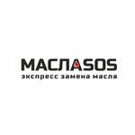 МаслаСОС (Tukhachevskogo Street No:151А), express yağ değişim noktası  Samara'dan