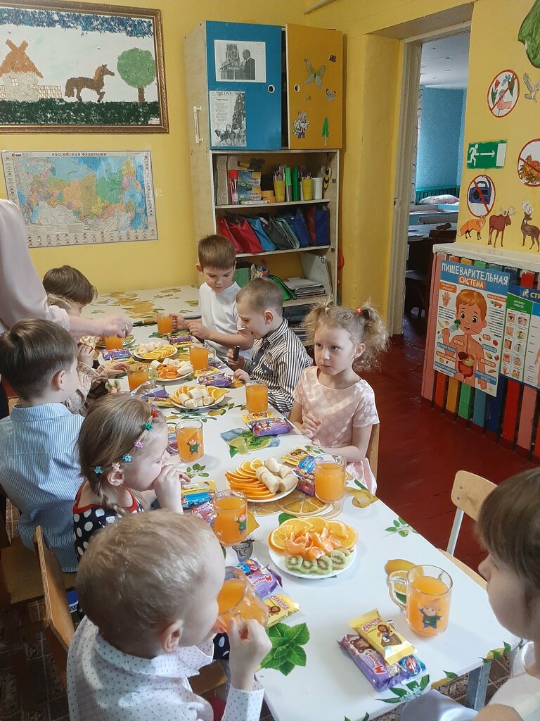 Anaokulları Детский сад, Rostovskaya oblastı, foto