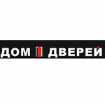 Domdverey (Kulikovskaya Street No:6), kapılar  Moskova'dan