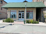 Pharmacy (No:17/17, 3rd District), eczaneler  Masis'ten