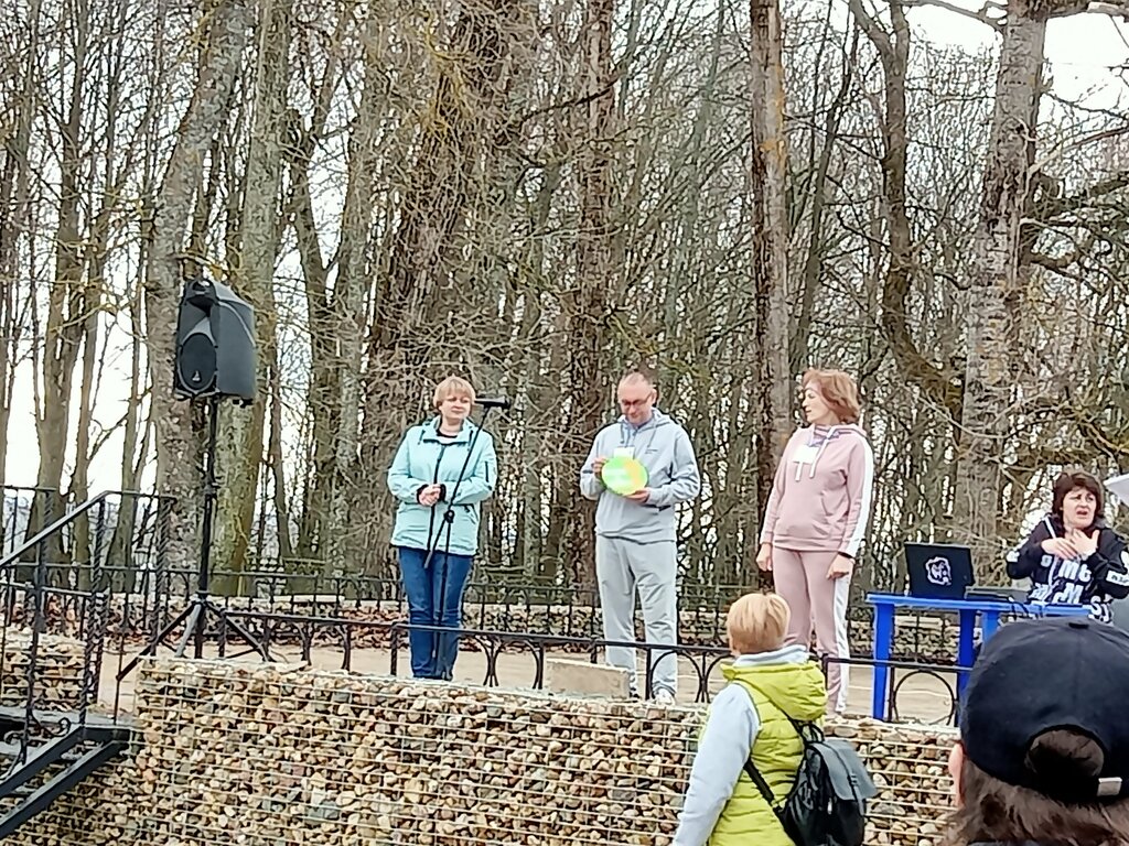 Kültür ve eğlence parkları Салтыковский парк, Smolenskaya oblastı, foto