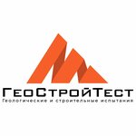 Геостройтест (36-ya Severnaya ulitsa No:11), jeoloji, jeofizik  Omsk'tan