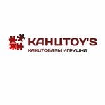Канцtoy’s (ulitsa 20 let RKKA No:304к2), çocuk oyunları ve oyuncakları  Omsk'tan