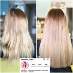 Amirova_hair (Grina Street No:1к3), güzellik salonu  Moskova'dan