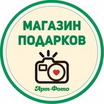 Art-foto (Lenina Street No:205), fotoğraf hizmetleri  Kirov'dan