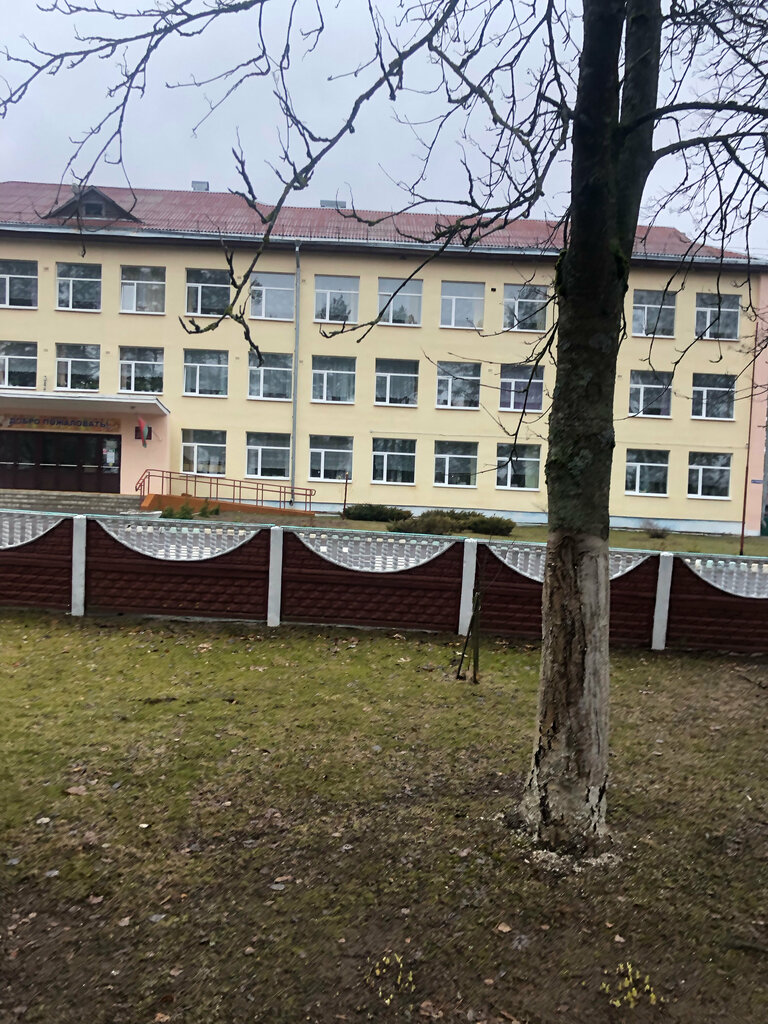 Ortaokul ГУО Веремейская средняя школа, Mogiliovskaya oblastı, foto
