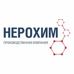 Nerohim (Proletarskaya Street No:86), kimyasal üretim firmaları  Rostov'dan