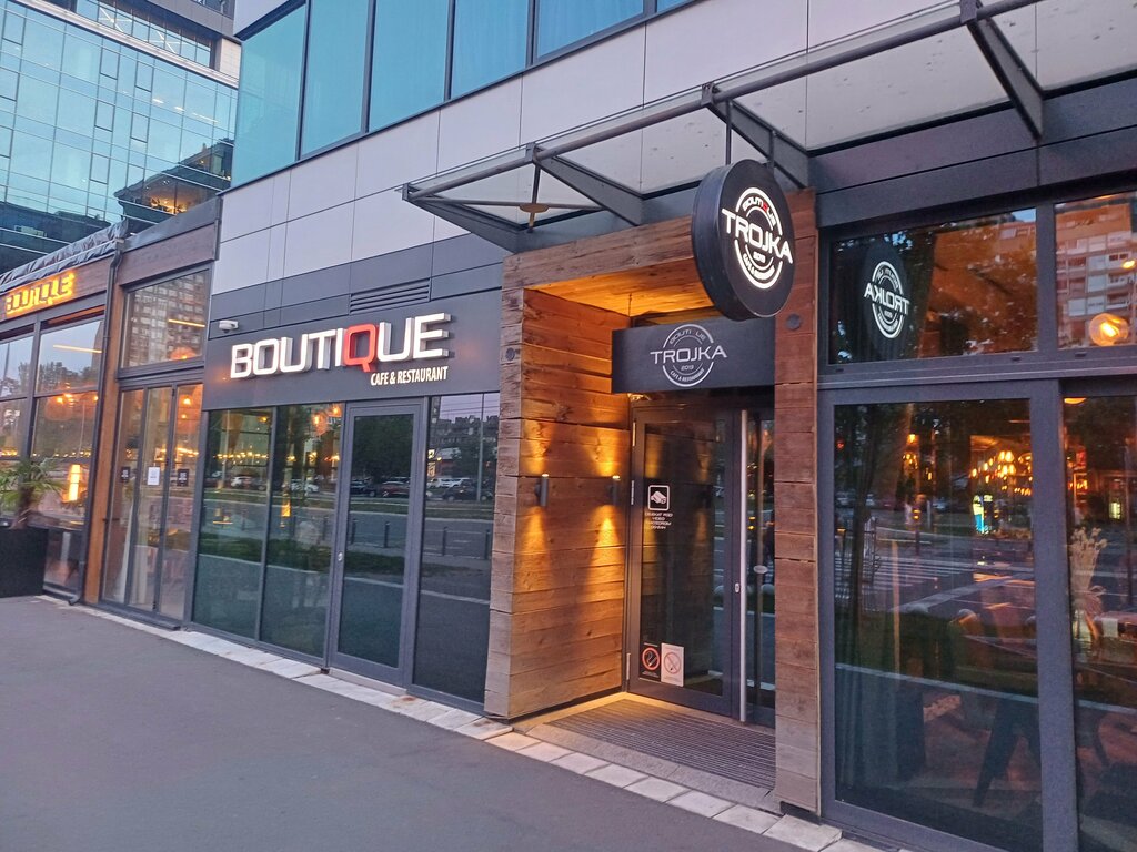 Restoran Boutique Trojka, Belgrad, foto