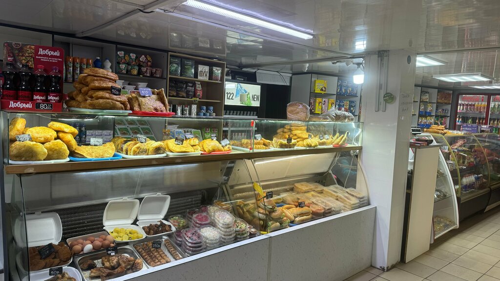 Market Шашлычный переулок, Podolsk, foto